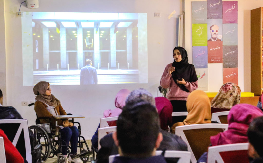 Coders - Career Accelerator Course - Gaza Sky Geeks