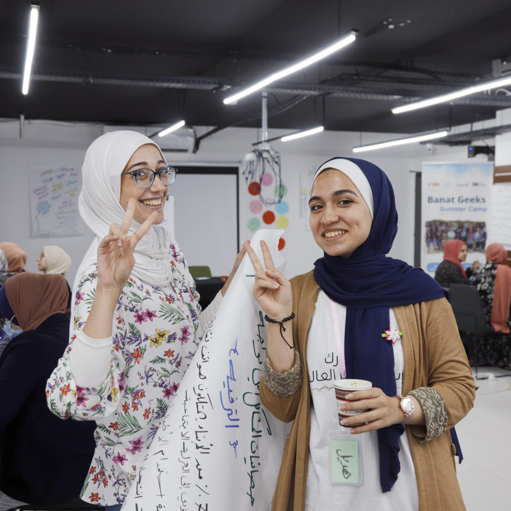 Gaza Sky Geeks - Home of the Middle East's Top Tech Talent